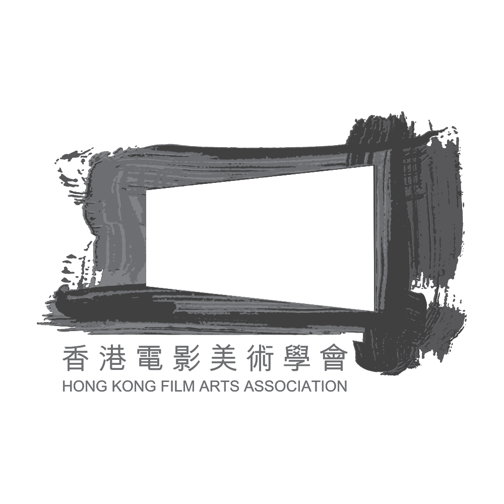 Hong Kong Film Development Council - Links